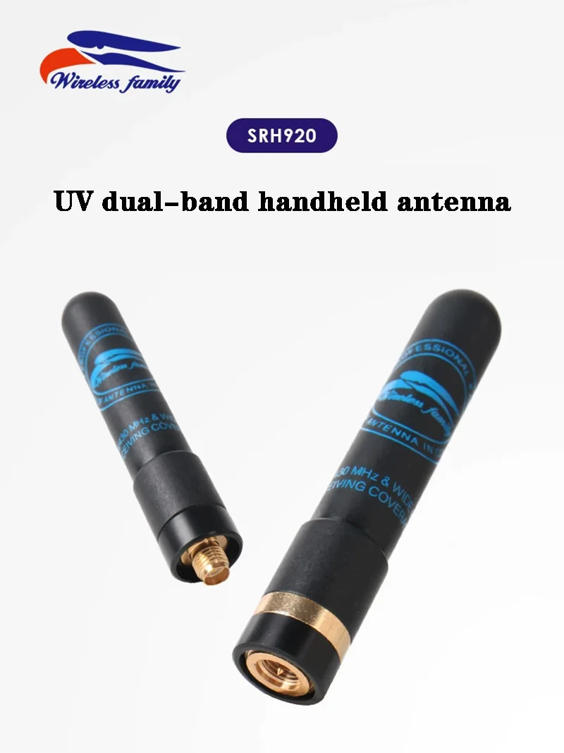 Eagle-SRH920-UV-dual-section-handheld-antenna-handheld-short-antenna ...