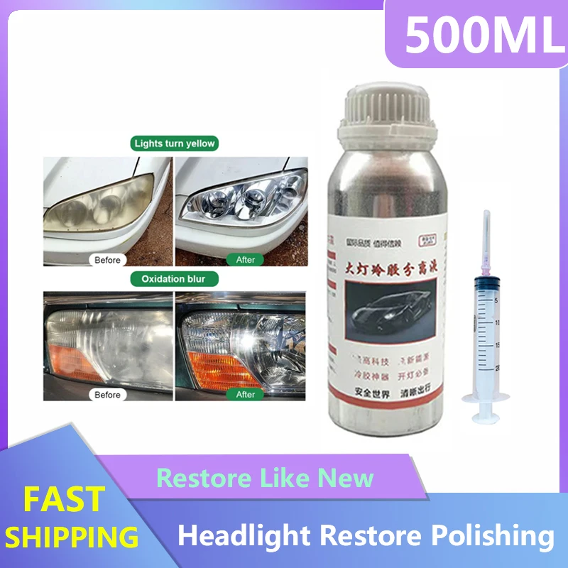 500ml Car Headlight Disassembly Liquid Headlight Cold Glue Separation ...