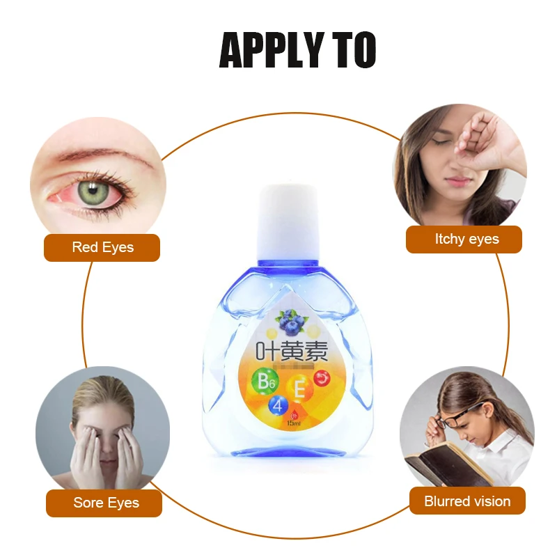 5-10-Pcs-Lutein-Eye-Drops-Relieve-Eyes-Ophthalmic-Discomfort-Itchy ...