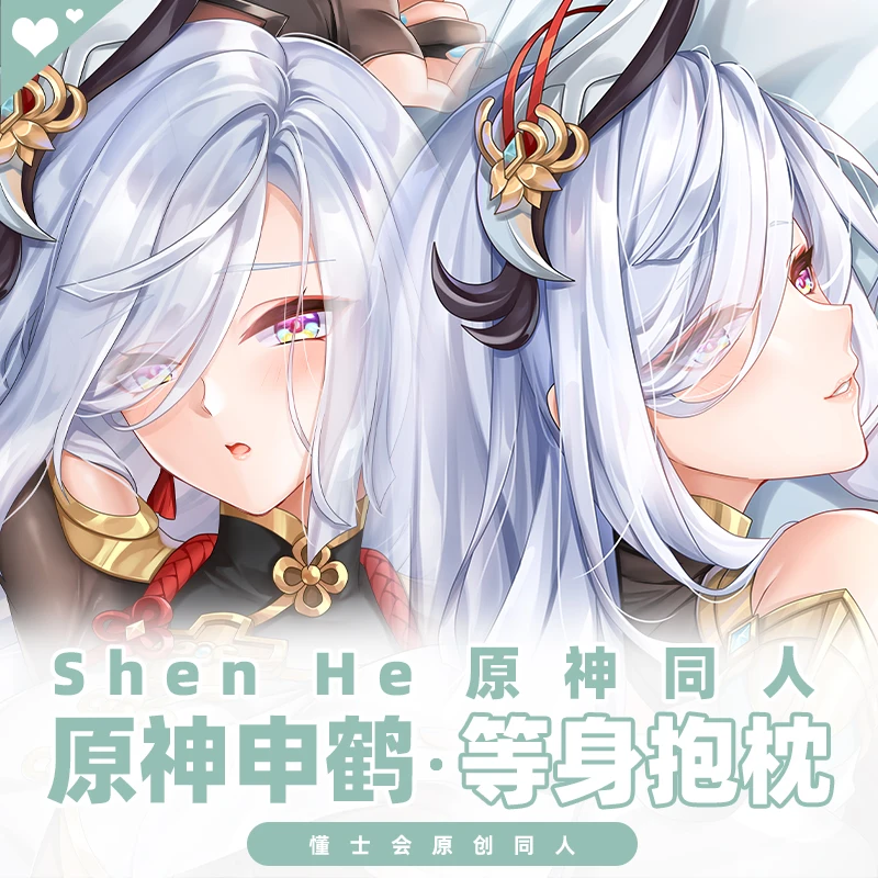 Genshin darbe Shenhe Dakimakura Anime vücut yastığı kapak çift yan ...