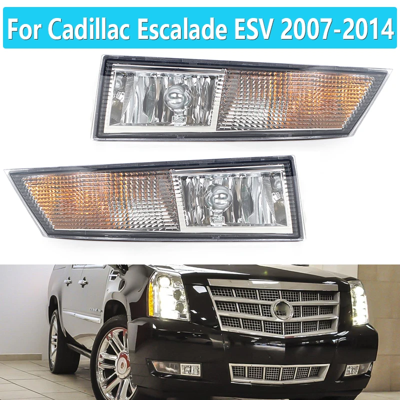 2007 Cadillac Escalade Headlights Xtune Projector Headlights Cadillac