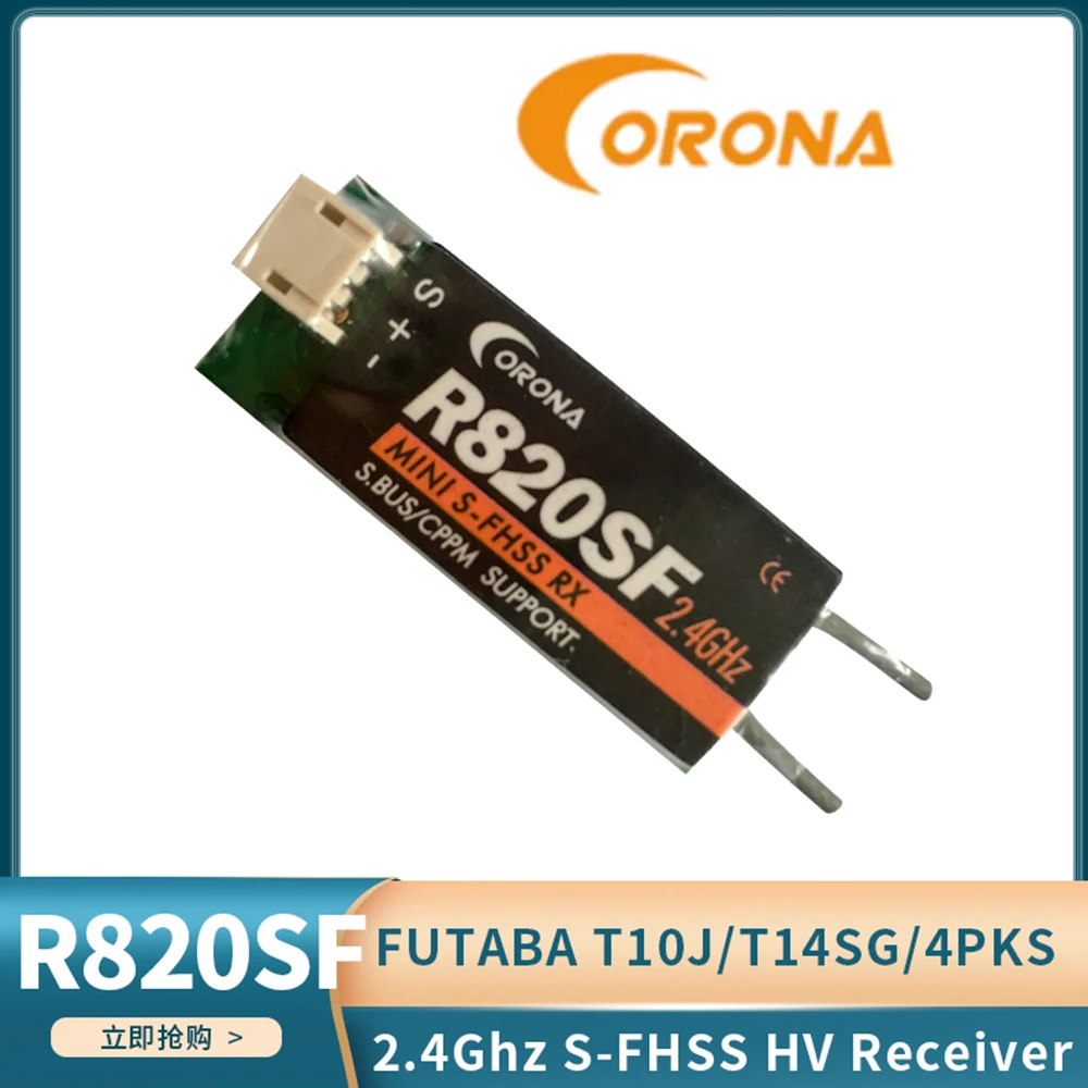 Corona-RC-R820SF-Micro-Futaba-2-4GHz-S-FHSS-FHSS-Compatible-Mini-Micro ...