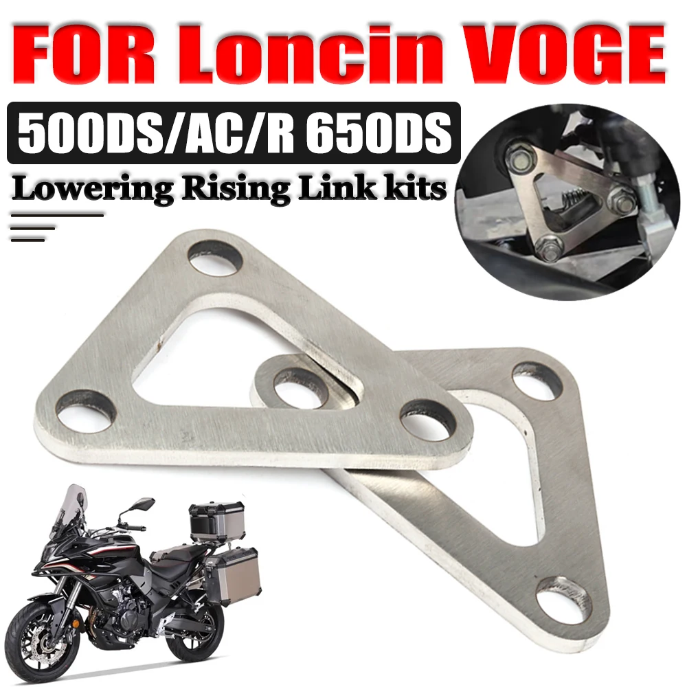 Rising Lowering Links Kit For Loncin VOGE 500DS 500R 500AC 650DS 525R ...