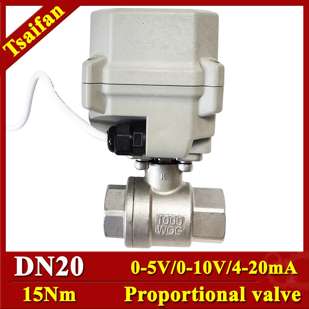 3/4" 1" SS304 15Nm Proportional Valve DN20 DN25Electric Flow Control ...