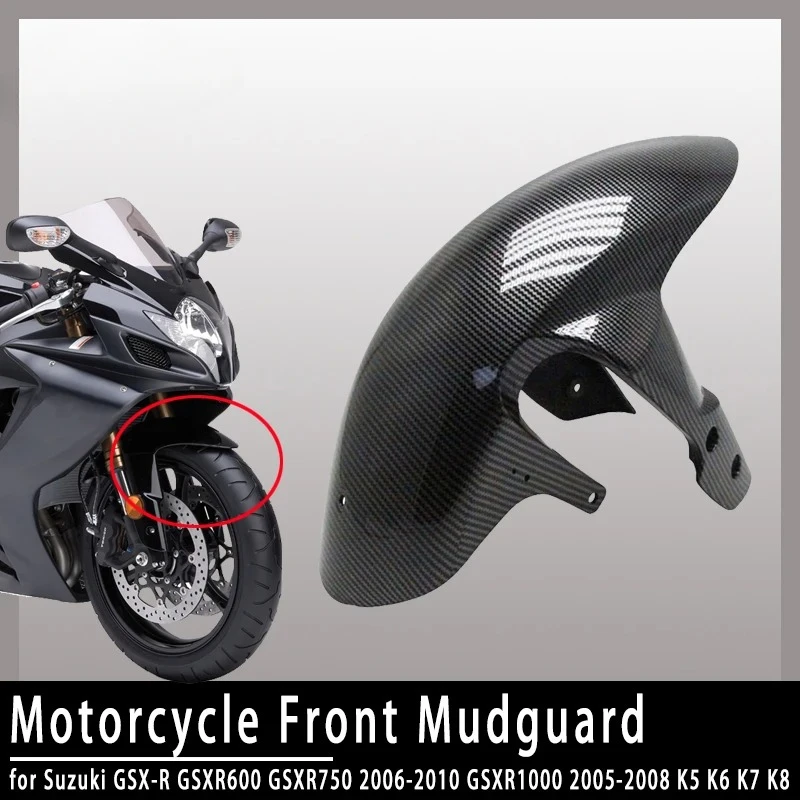 Motorcycle-Front-Fender-for-Suzuki-GSX-R-GSXR600-GSXR750-2006-2010 ...