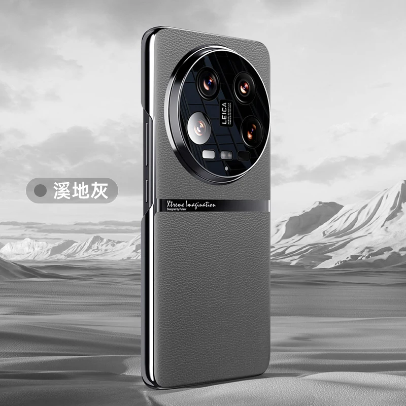 Case For Xiaomi 14 Ultra Luxury Leather Anti-drop Lens Full Coverage ...