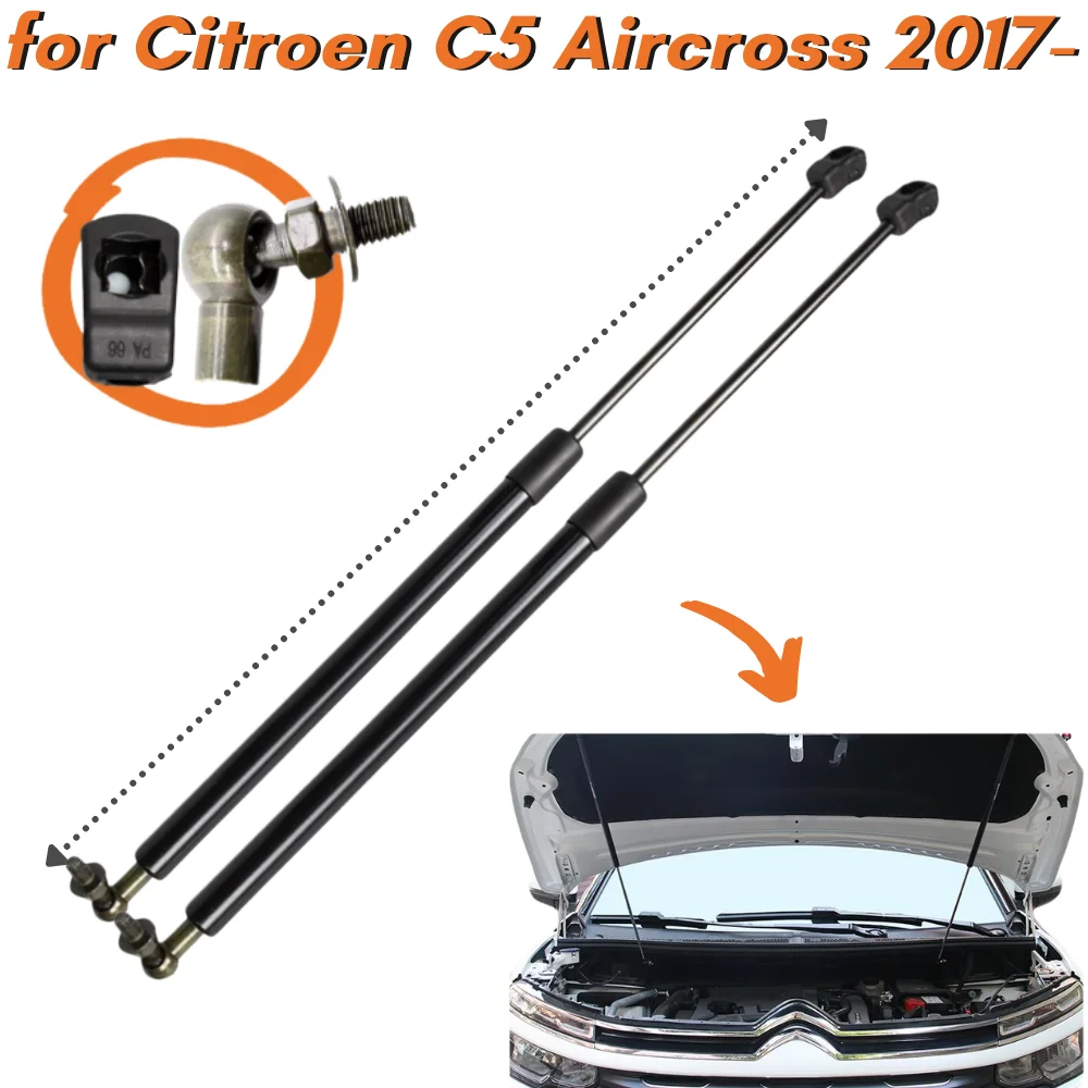 Qty(2) Front Bonnet Hood Gas Struts Springs Dampers for Citroen C5 ...
