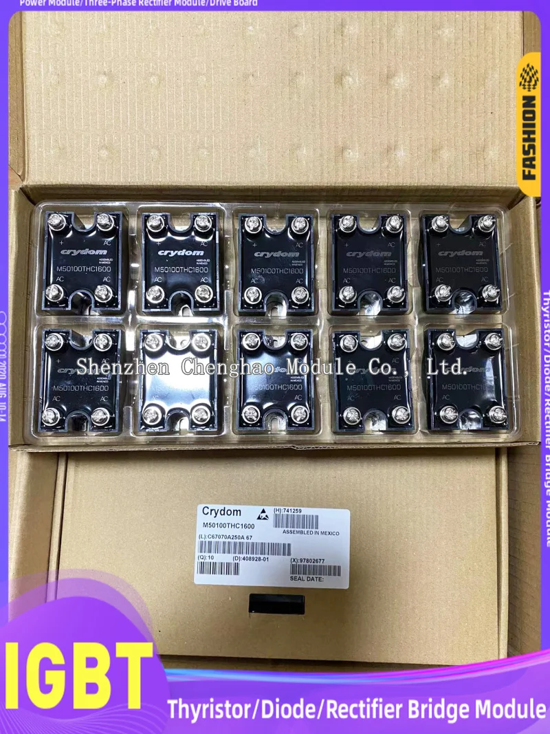 M50100TB1200-M50100TB1600-M50100SB1200-M50100SB1600-NBR9Y0916-M505032 ...