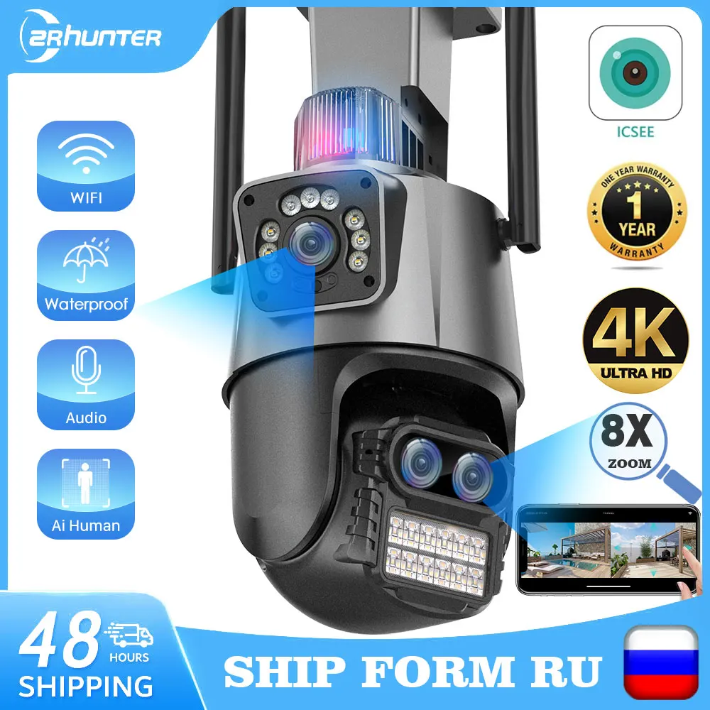 8MP-4K-WiFi-IP-Camera-Three-Lens-Dual-Screen-Security-CCTV-Video ...