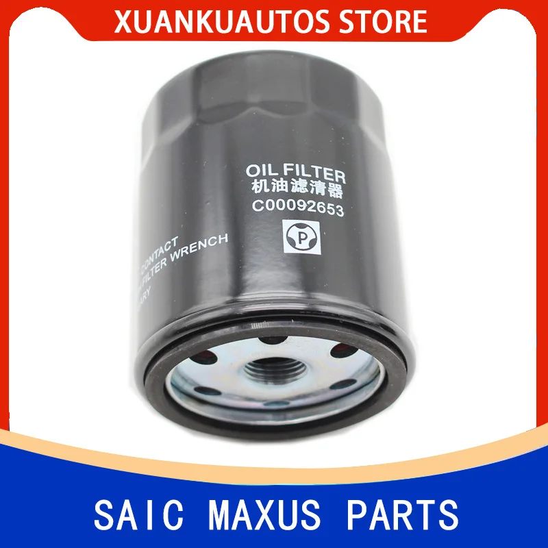For-SAIC-Maxus-oil-filter-V80-V90-G10-G20-T60-T70-diesel-car-2-0T-oil.jpg