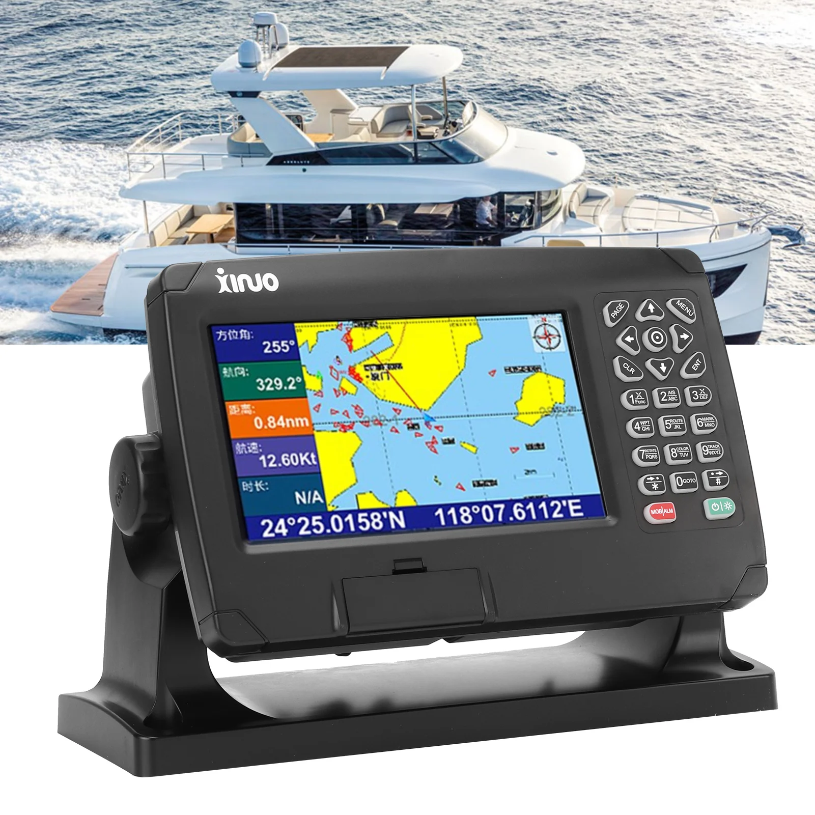 Satellite-GPS-Navigator-GPS-Chart-Plotter-Intelligent-Broadcast-BDS-GPS ...