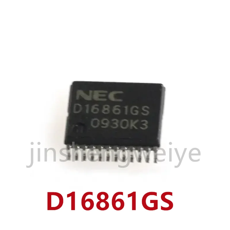 3PCS-D16861GS-D16861-Nissan-Style-Car-A33-Tiida-Driver-Chip-Body ...