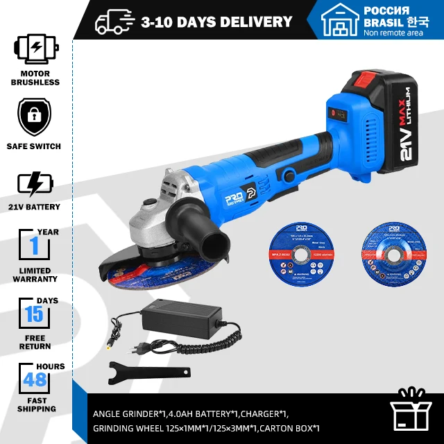 Brushless Angle Grinder 21V Cordless Electric Grinder Machine 4.0mAh ...