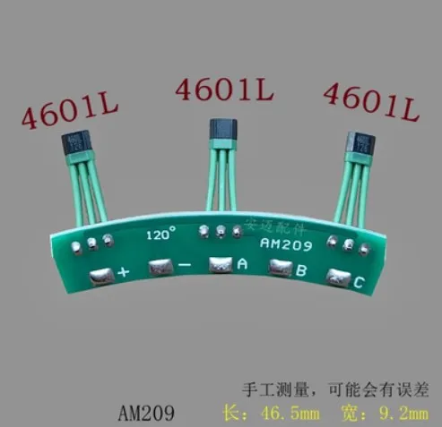 Sensor De Salão De Veículos Elétricos Com Cabo De Placa Ah91 Y3141 41f ...