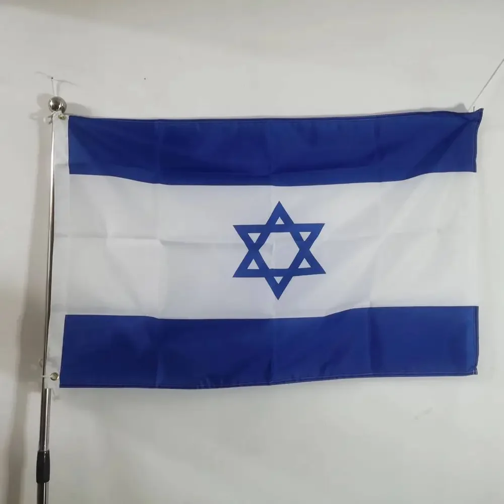 Israel-National-Flag-90X150cm-Hanging-Polyester-ISR-IL-Israeli-National ...
