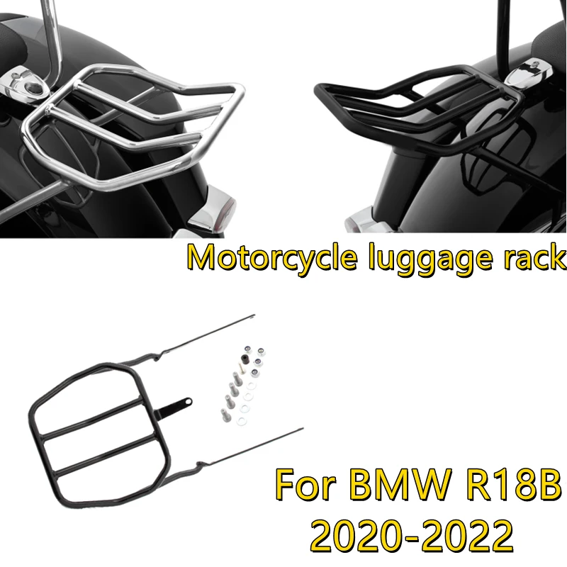 오토바이 등받이, BMW R18B 용, 모토 리어 러기지 랙, 레트로 선물 랙, 테일 백 랙, 시시지지 프레임 선반