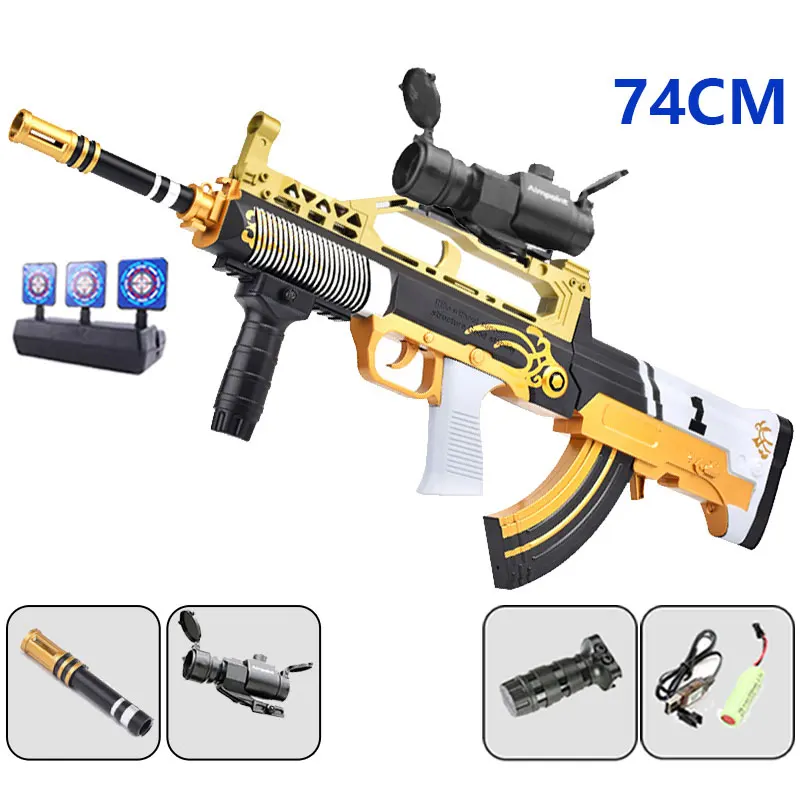 Paintball Assault Rifle