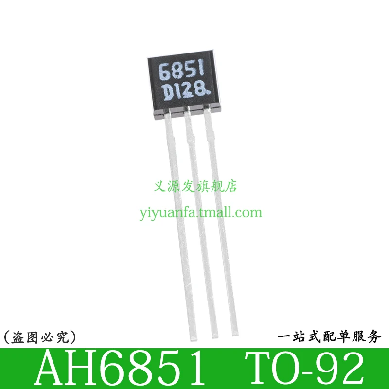 AH6851-6851-TO-92-Magnetic-Hall-Switch-Circuit-Sensor-CHIP-IC.jpg