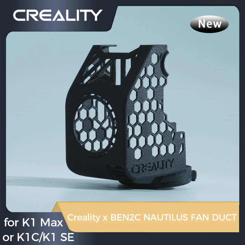 Creality-X-BEN2C-NAUTILUS-FAN-DUCT-360-Circular-Cooling-Flow-Rapid ...
