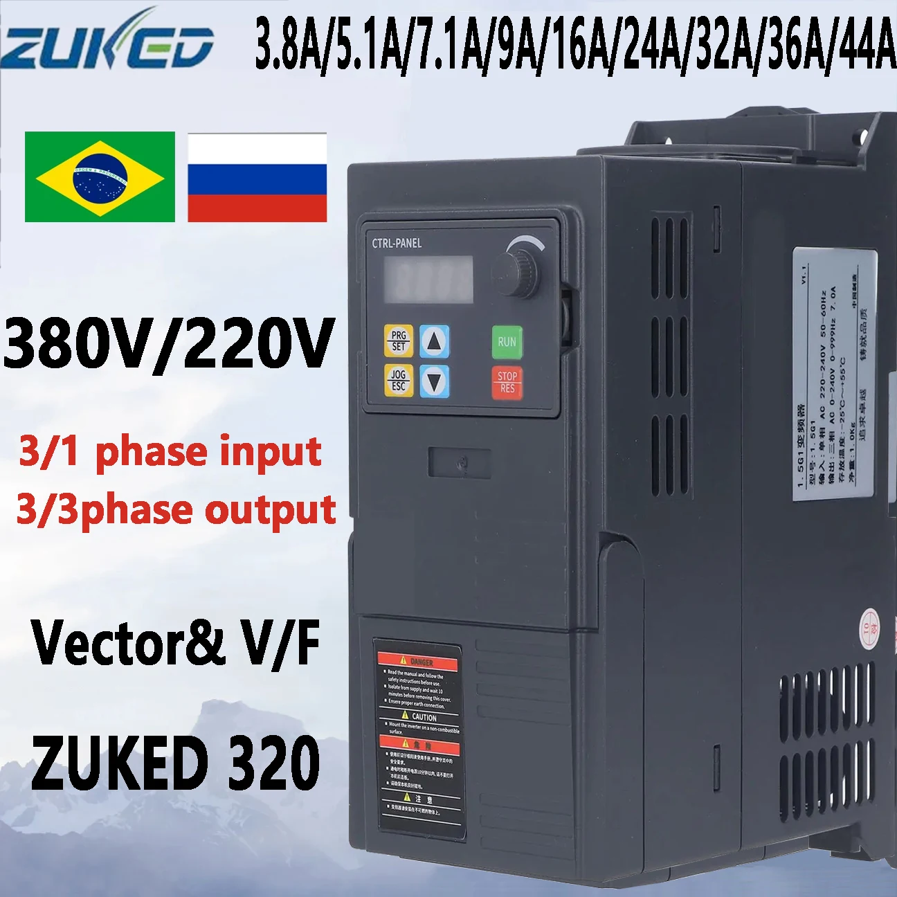 Store Home Products Feedback