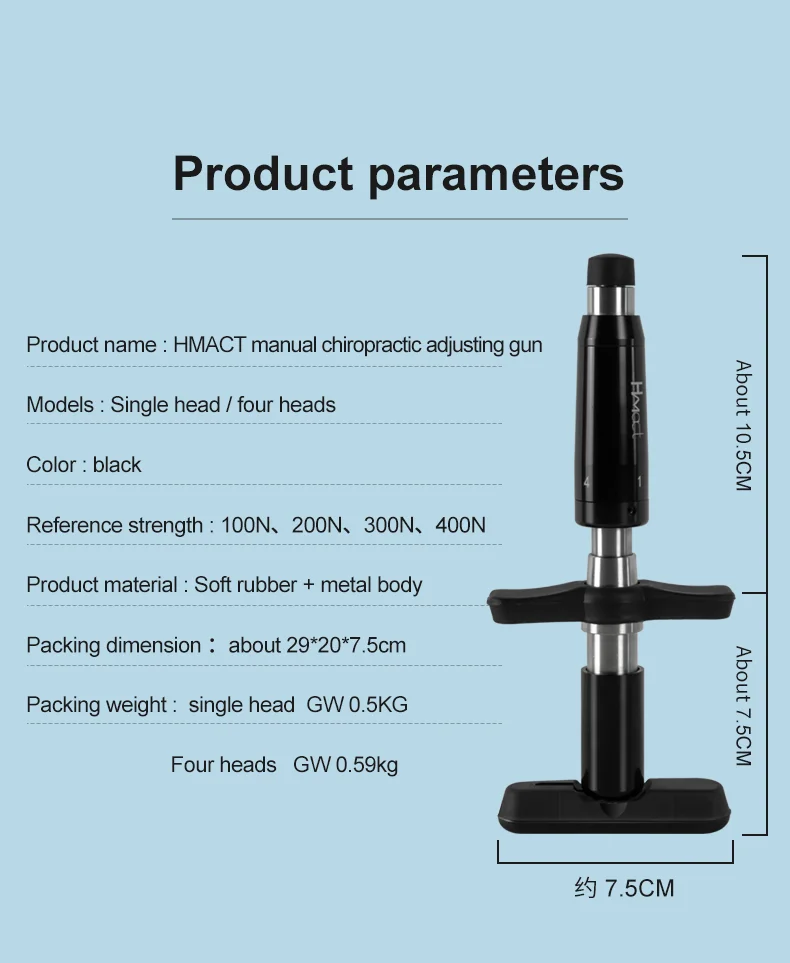 400N Black Portable Manual Chiropractic Activator Adjusting Tool ...