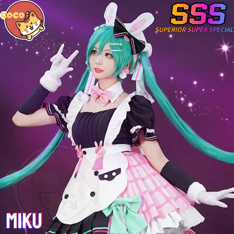 Sakauchi Waka (Teto's SynthV artist) also designed the Maid Miku noodle ...