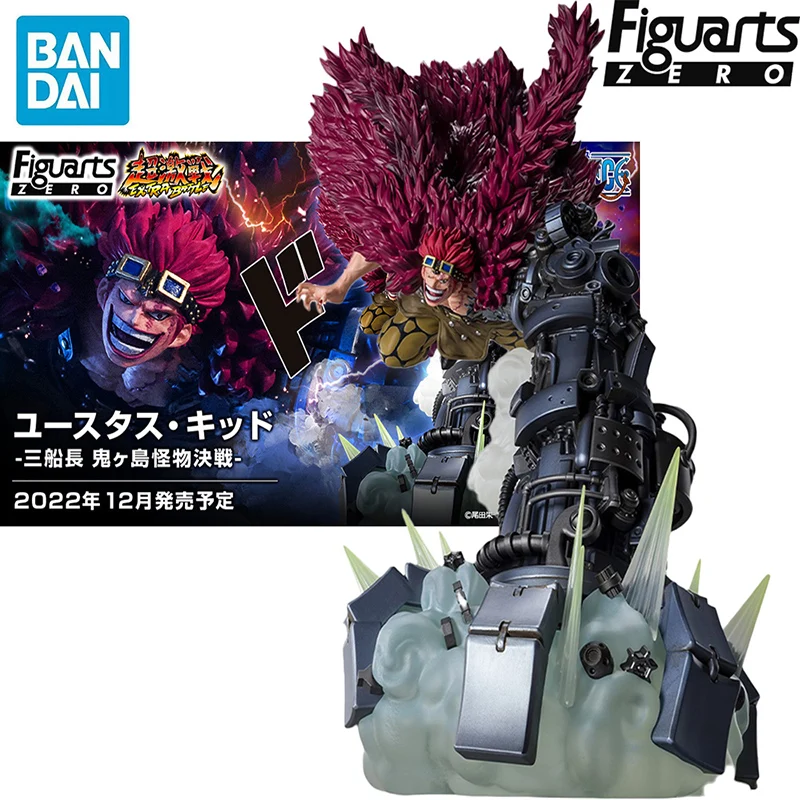 BANDAI-FiguartsZERO-One-Piece-Wano-Country-Chapter-Eustass-Kid-PVC ...