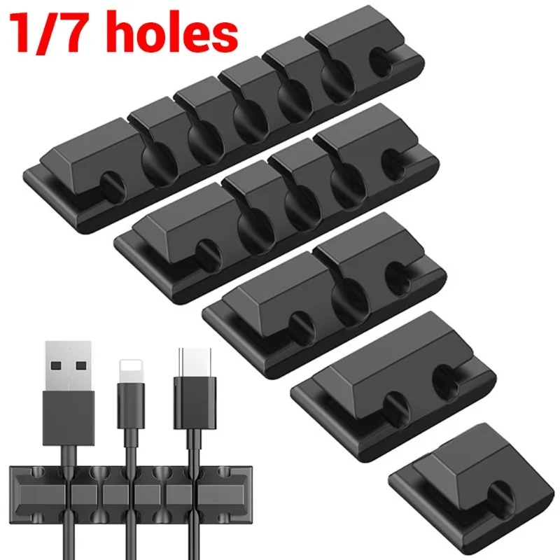 Soft Silicone Cable Organizer Desktop Tidy Management Clips for ...