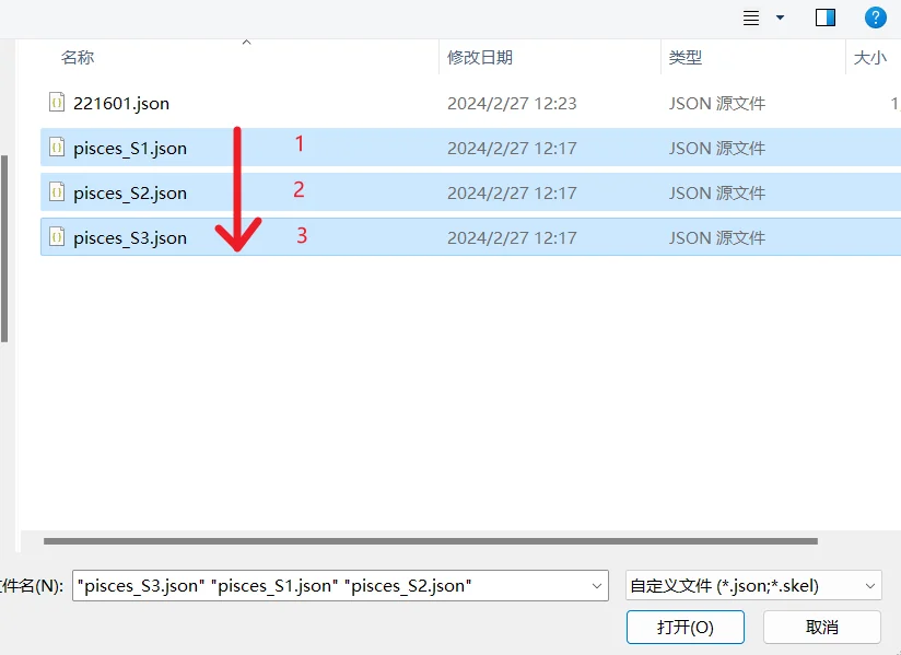 GitHub - anosu/Spine-Viewer: A simple viewer for spine.