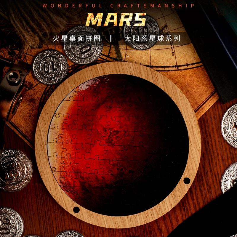 Little-Mars-puzzle-alien-6-years-old-with-children-s-puzzle-high ...