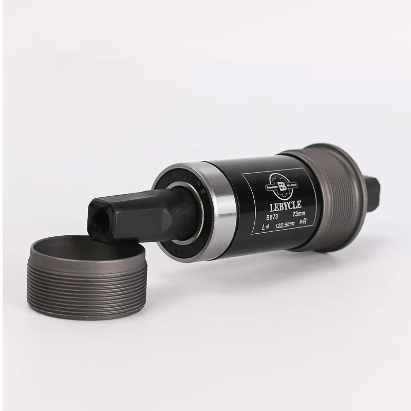 Mountain-bike-square-hole-Peilin-central-shaft-26-inch-73MM-five-way ...