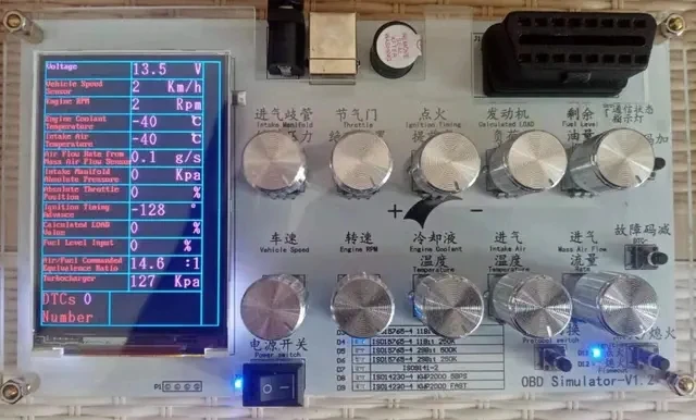 Vehicle OBD J1939 Simulator / ECU Simulator Development Test / Internet ...