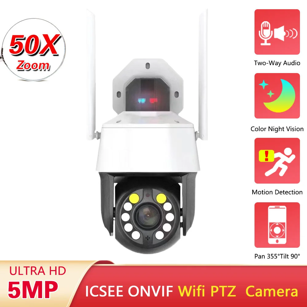 5MP-Wifi-PTZ-IP-Security-Camera-50X-30X-Optical-Zoom-Outdoor-Color ...