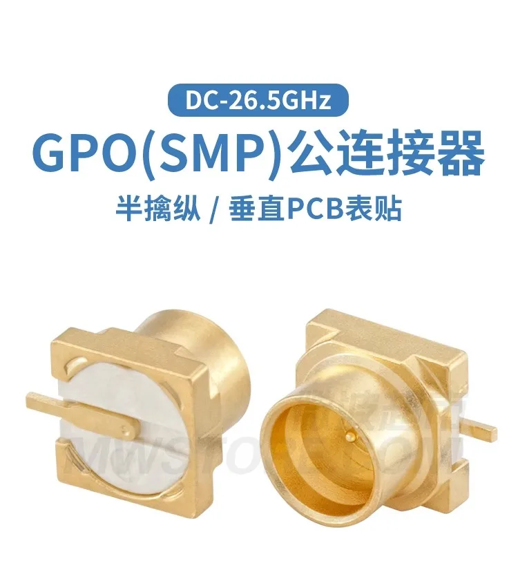 GPO-SMP-Vertical-PCB-Surface-Mount-Connector-Optical-Hole-half-Escapement-26-5GHz-GPO-JHD101.jpg