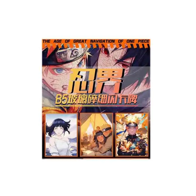 Wholesales-Naruto-Collection-Cards-Art-Studio-Ninja-Boundaries-Shiny-B5 ...