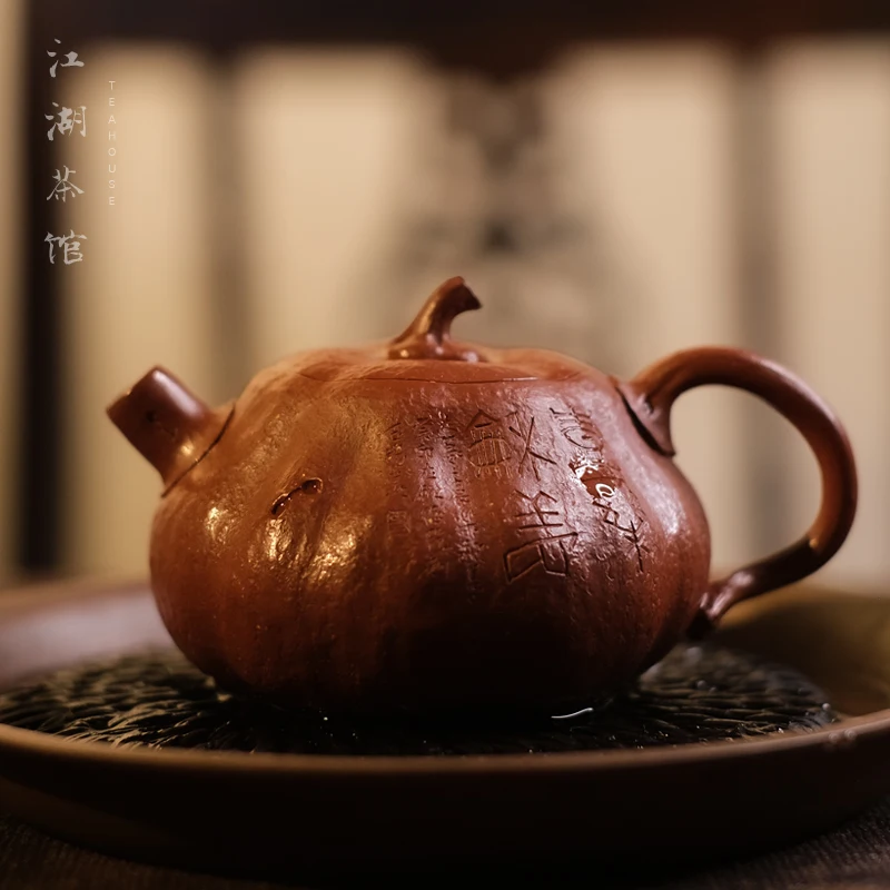 Zhu-Ni-Xiao-Gua-Gui-Pumpkin-Pot-Flower-Artifacts-120cc-Yixing-Original ...