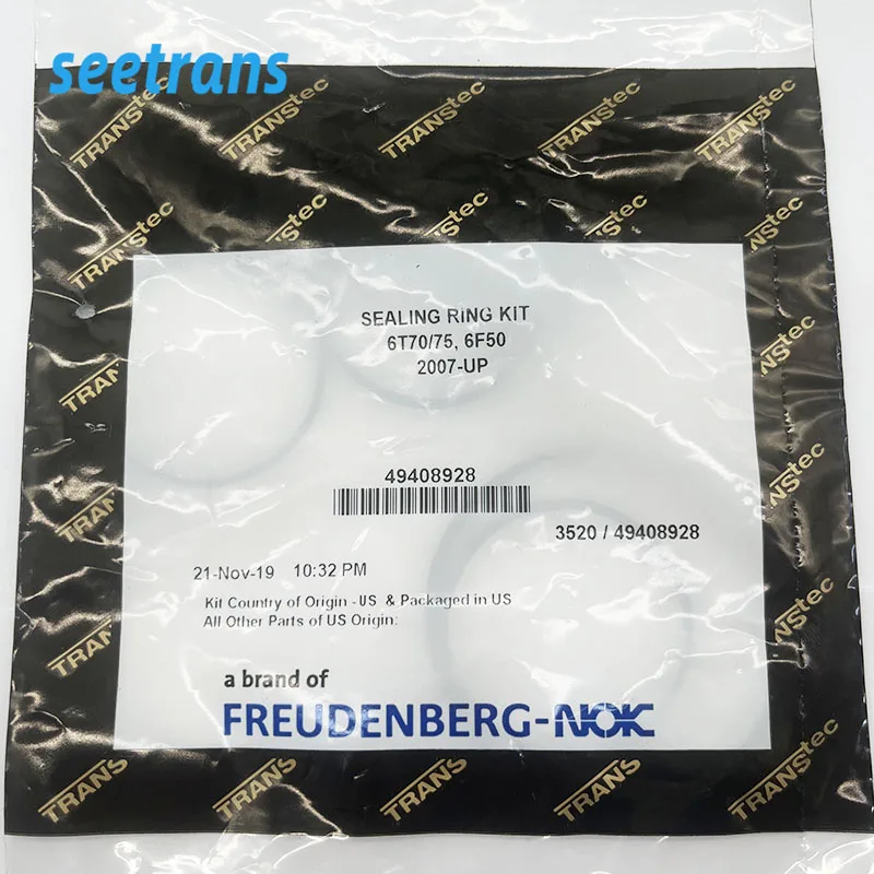 6T70-75-6F50-6F55-6T30-6T40-6T45-Automatic-transmission-oil-ring ...