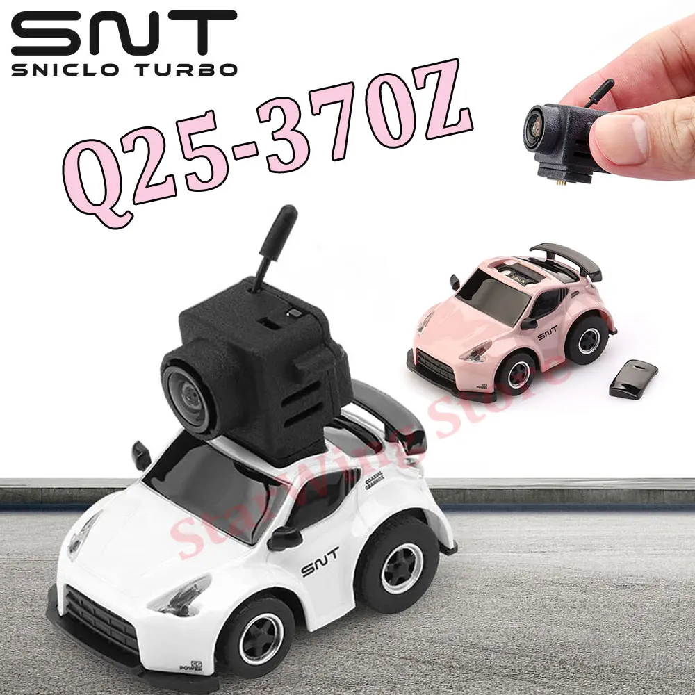 Snt-1-100-Q25-370Z-fpv-rc-rc-dj-25mw.jpg