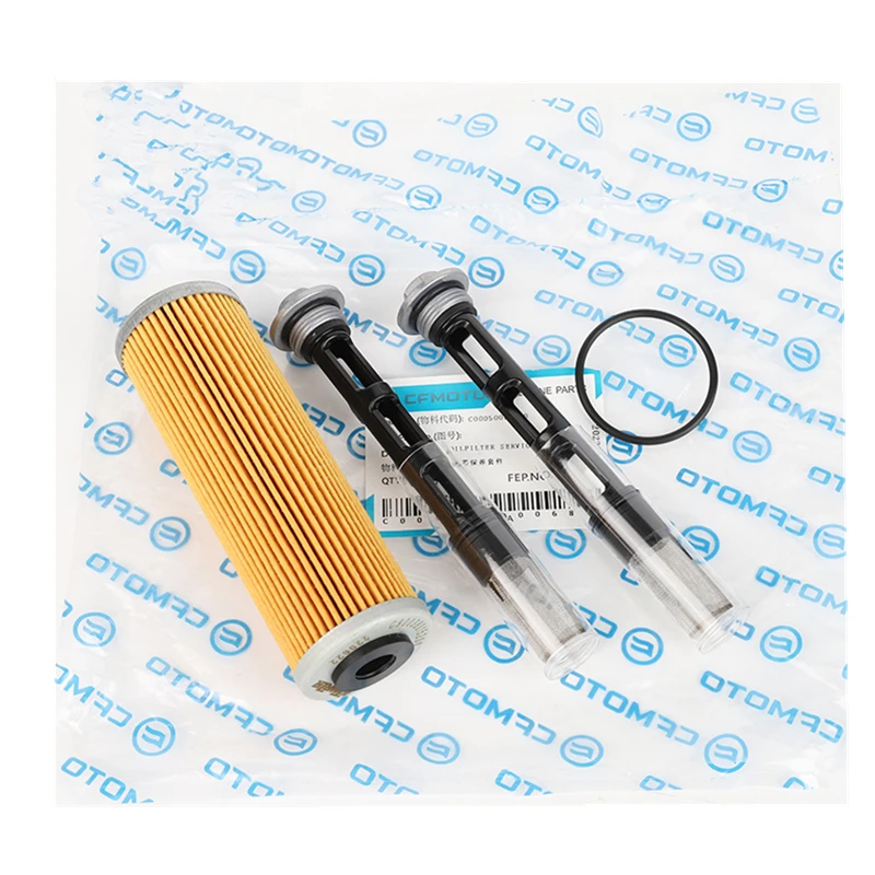 Motorcycle Parts Oil Filter Clearner Oil Filter Screen CPL Seal For For ...