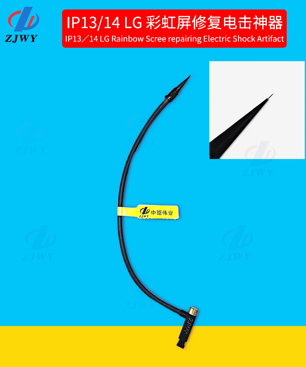 ZJWY-IP-13-14-LG-Rainbow-Screen-Repair-Electric-Shock-Artifact-Tool-By ...