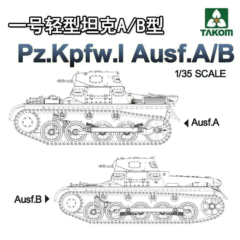 Takom 2145 1/35 German Pz.Kpfw.I Ausf.A+B 1+1 Assembly Plastic Model ...
