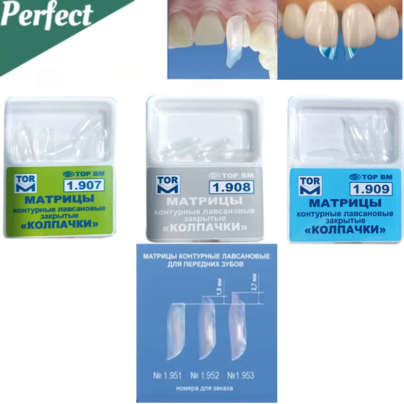 10pcs/box Dental Matrix Bands Clear Anterior Matrices Bow BT Ontoured ...