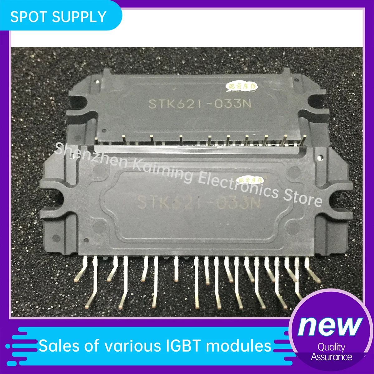 STK621-033N-STK621-033-STK621-061-STK621-024A-NEW-AND-ORIGINAL-POWER-MODULE.jpg