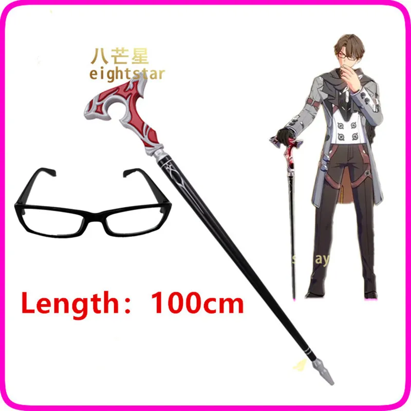100CM Welt Yang Walking Stick Honkai: Star Rail Cosplay Props Weapons ...