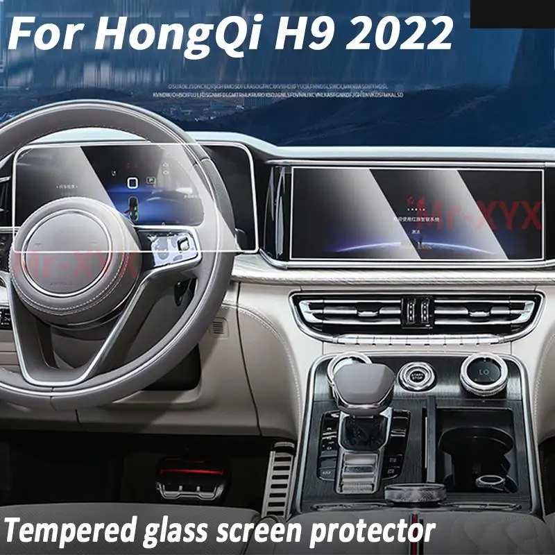 For-HongQi-H9-2022-GPS-Navigation-Screen-Tempered-Glass-Protection-Film ...