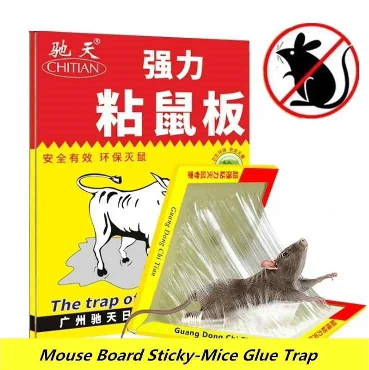1pcs-Mouse-Board-Sticky-Mice-Glue-Trap-High-Effective-Rodent-Rat-Snake ...