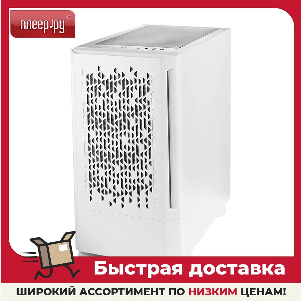 Cougar-MX430-Air-RGB-case-without-PSU-Computer-accessories-frame-power ...