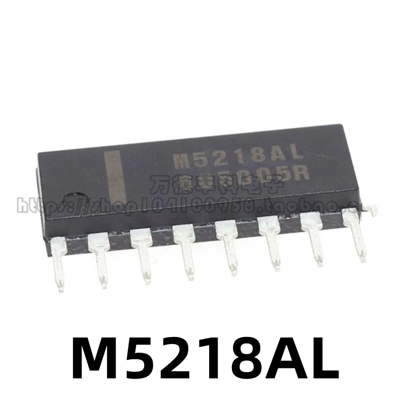 1PCS-M5218AL-M5218L-Two-way-Low-Noise-Operational-Amplifier-New.jpg