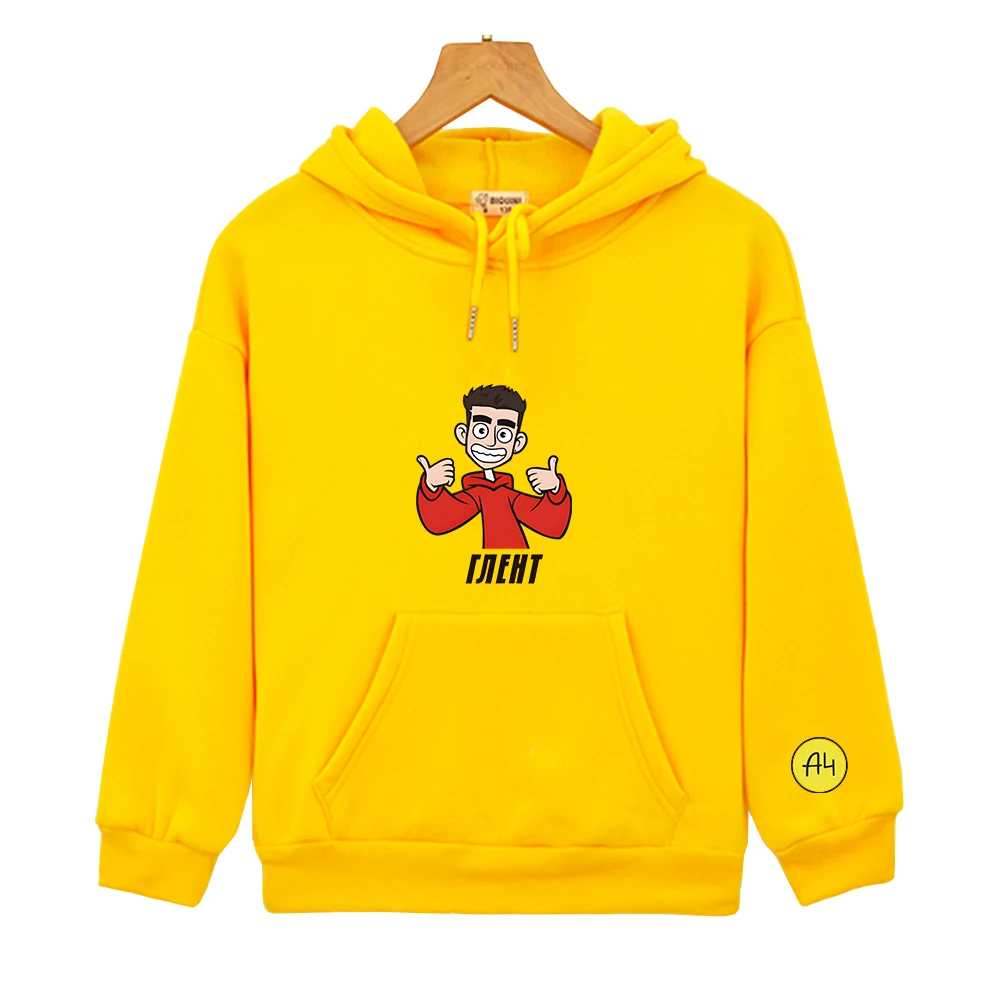 Startseite des Shops Produkte Bewertung