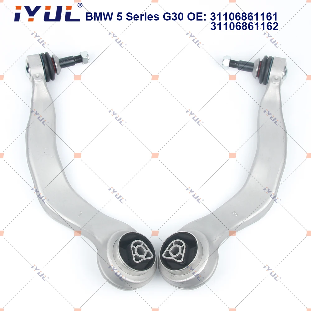 IYUL 페어 프론트 로우 서스펜션 컨트롤 암 커브, BMW 5 시리즈 F90 G30 G31 G32 31106861161 ...